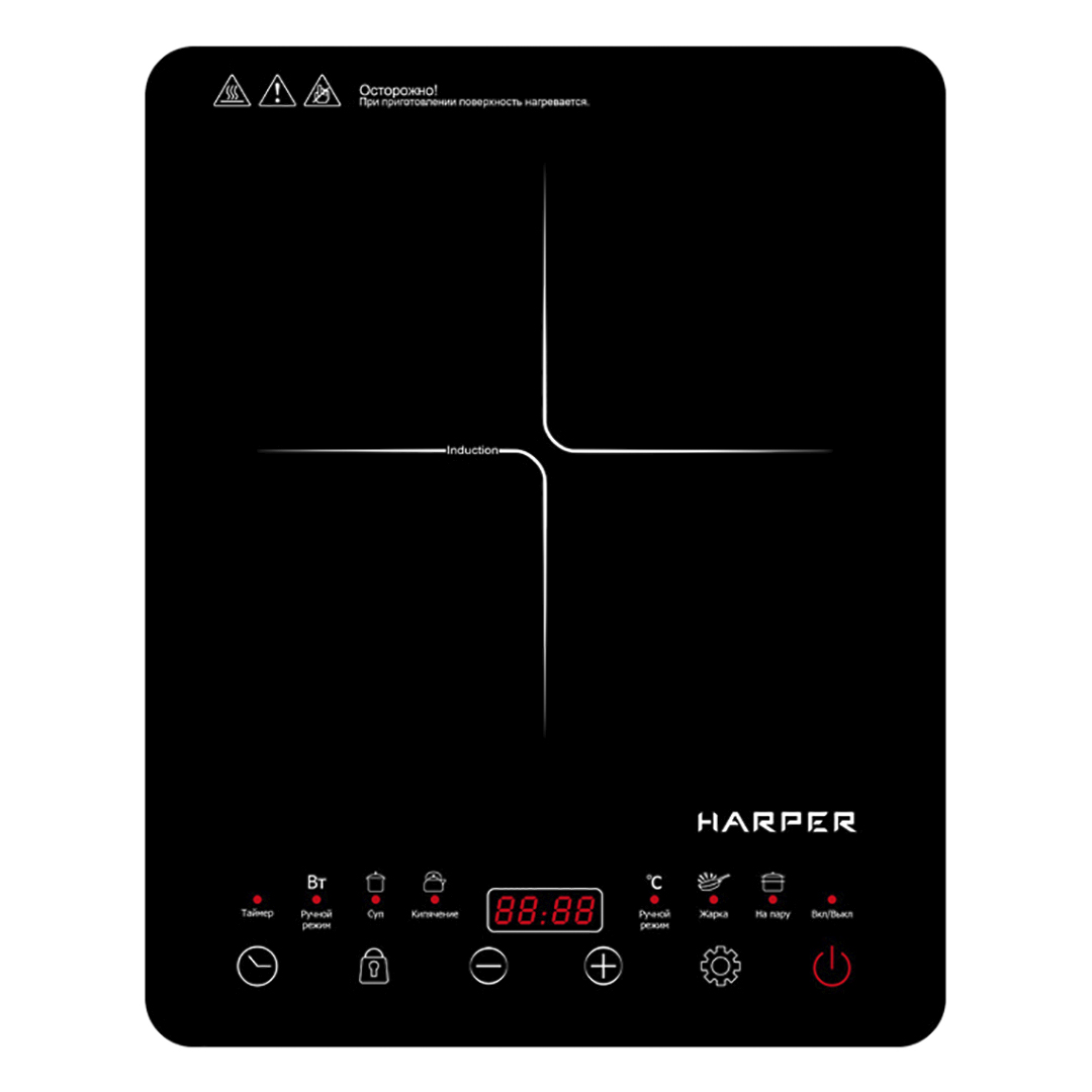 Настольная электрическая плитка Harper HIC-101 Black