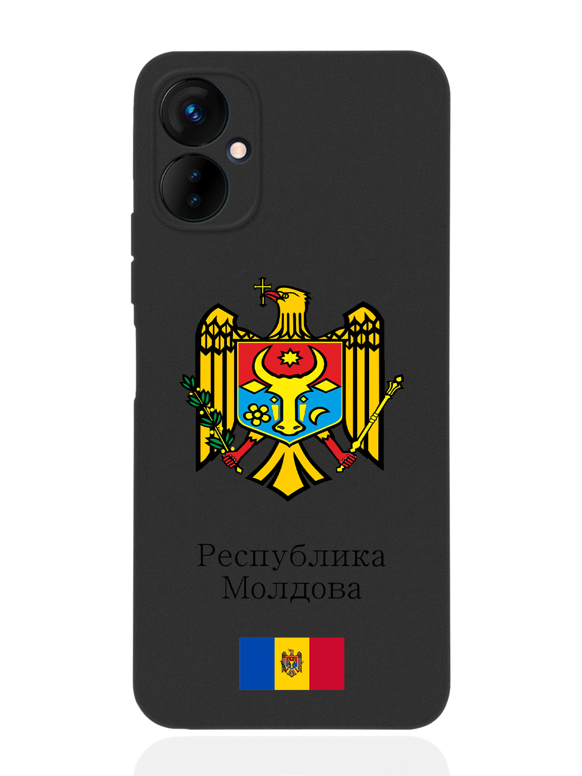 Чехол SignumCase для Tecno Spark 9 Pro Герб Республики Молдова/ Герб Молдавии черный