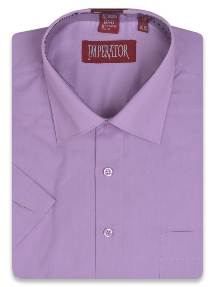 Рубашка мужская Imperator Begonia-K фиолетовая 42/178-186