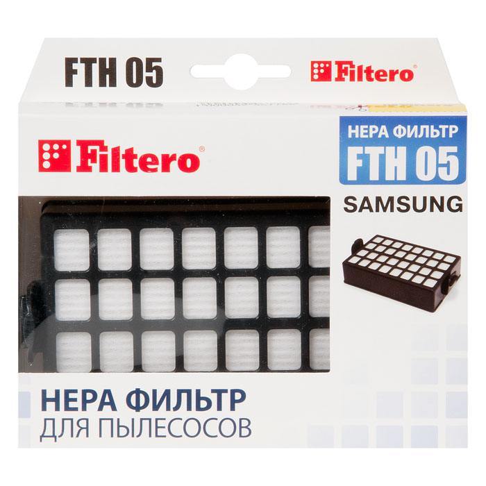 Фильтр Filtero FTH 05