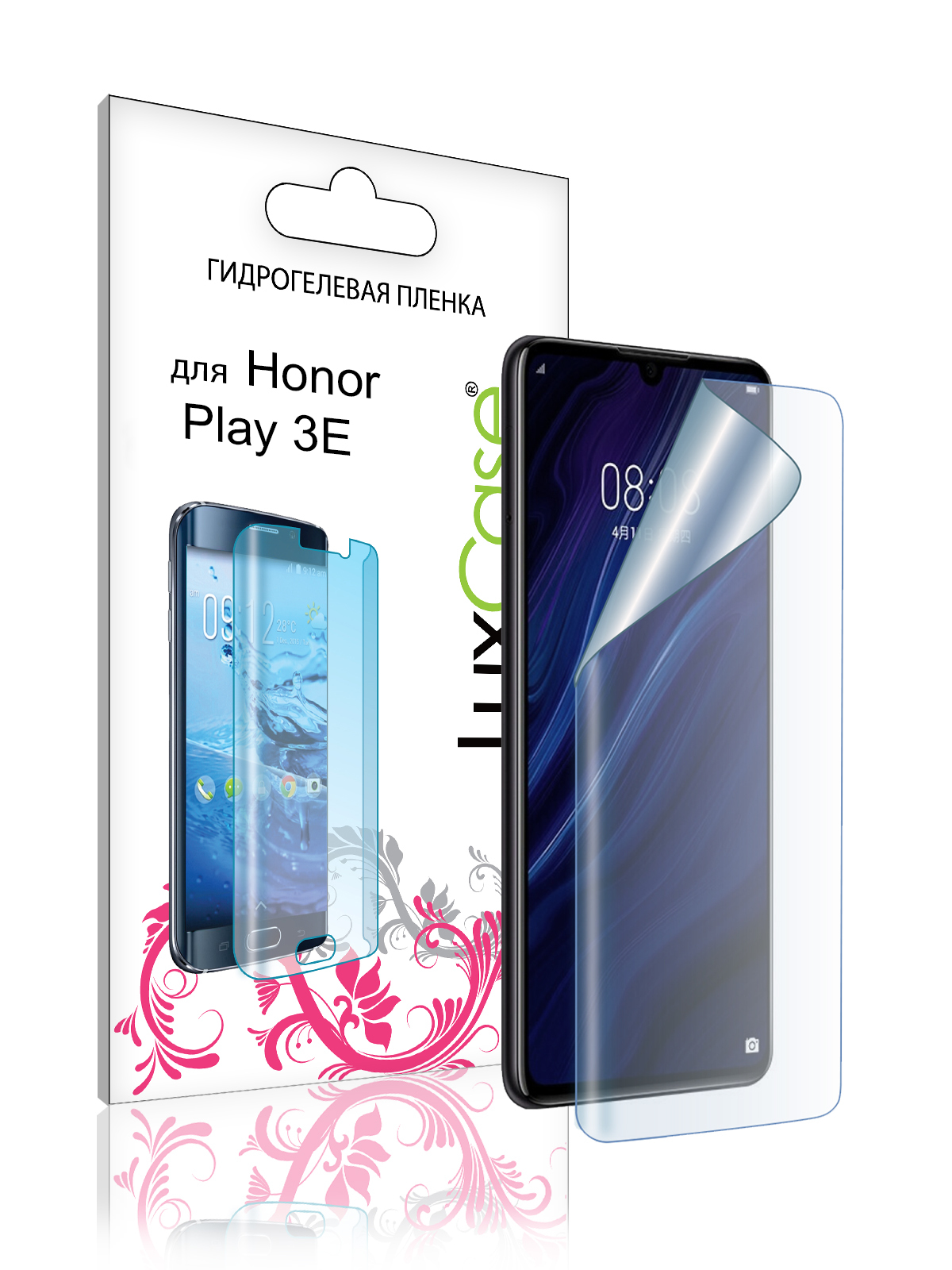 Гидрогелевая пленка LuxCase для Honor Play 3E, Прозрачная, 0,14 мм, Front