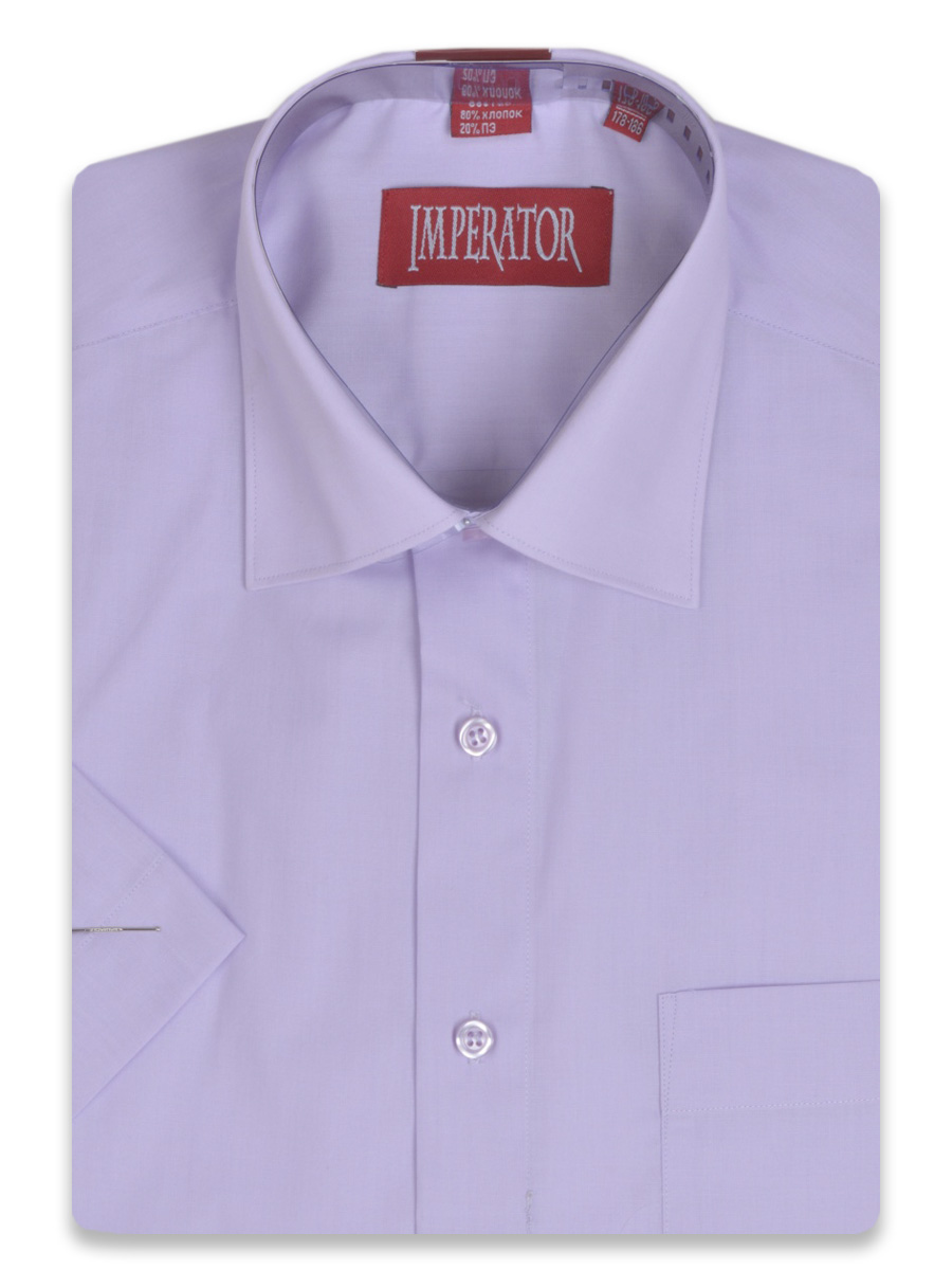 Рубашка мужская Imperator Xen-09-K фиолетовая 44/170-178