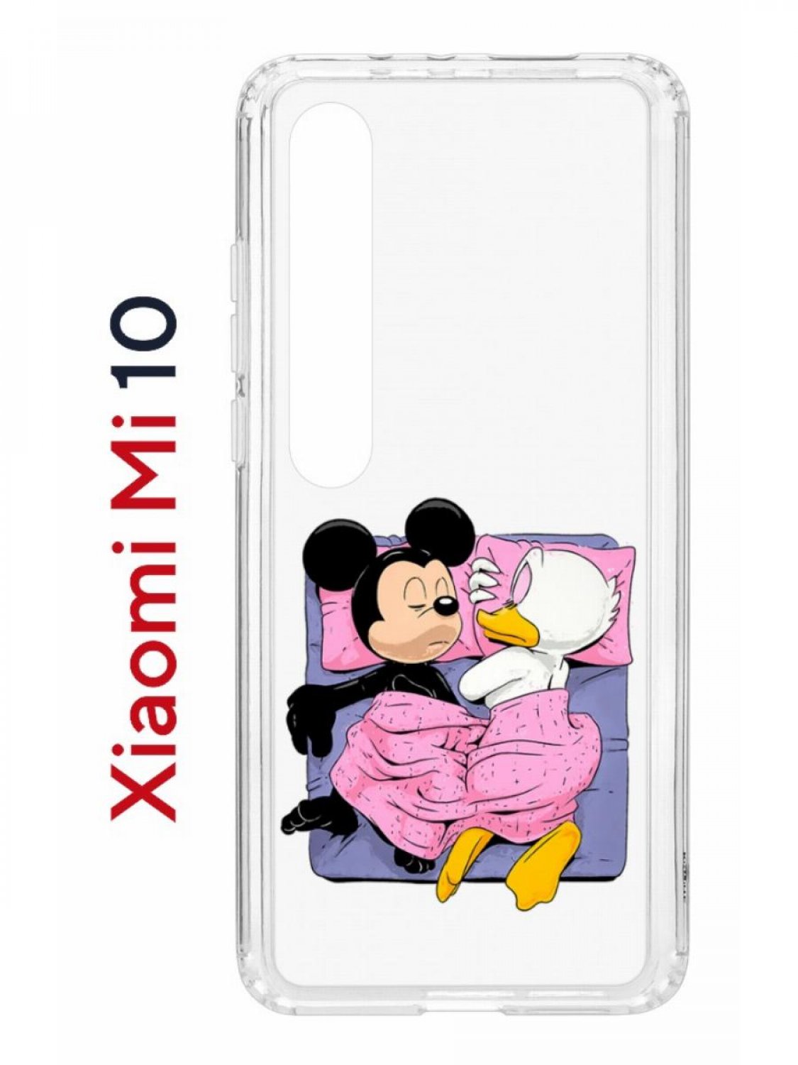 Чехол на Xiaomi Mi 10/Mi 10 Pro Kruche Print This is life,противоударный бампер с принтом