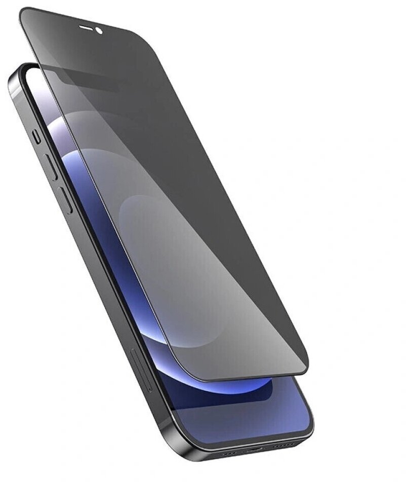 Защитное стекло QVATRA АНТИШПИОН для Apple iPhone 12, 12 Pro