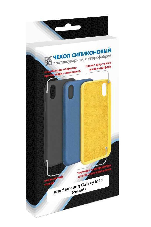 Чехол DF sOriginal-12, для Samsung Galaxy M11, синий