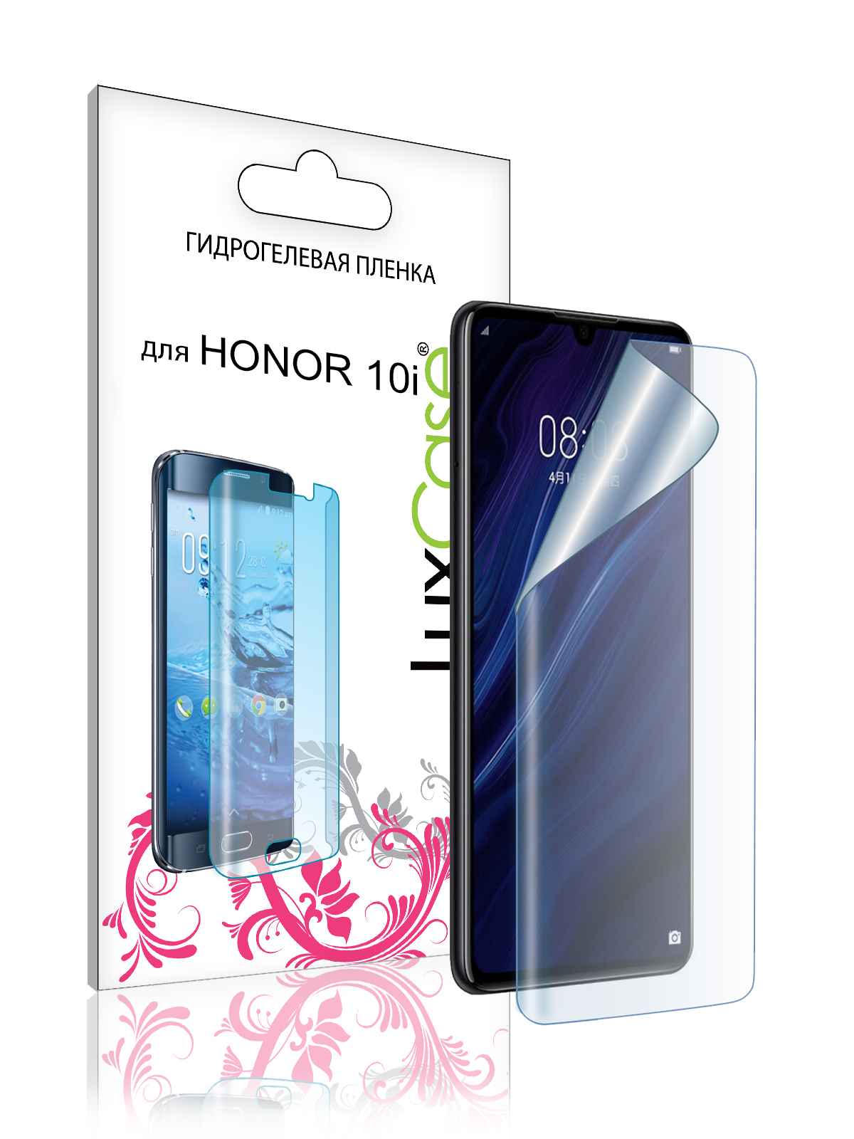 Гидрогелевая пленка LuxCase для Honor 10i, Прозрачная, 0,14 мм, Front