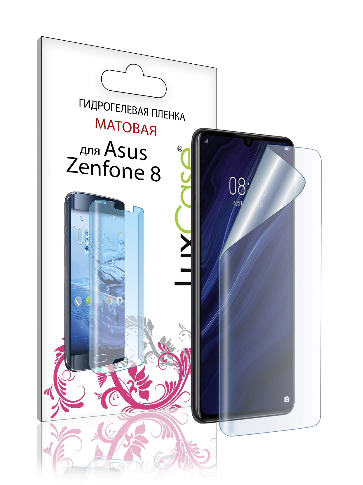 Гидрогелевая пленка LuxCase для Asus ZenFone 8, Матовая, 0,14 мм, Front