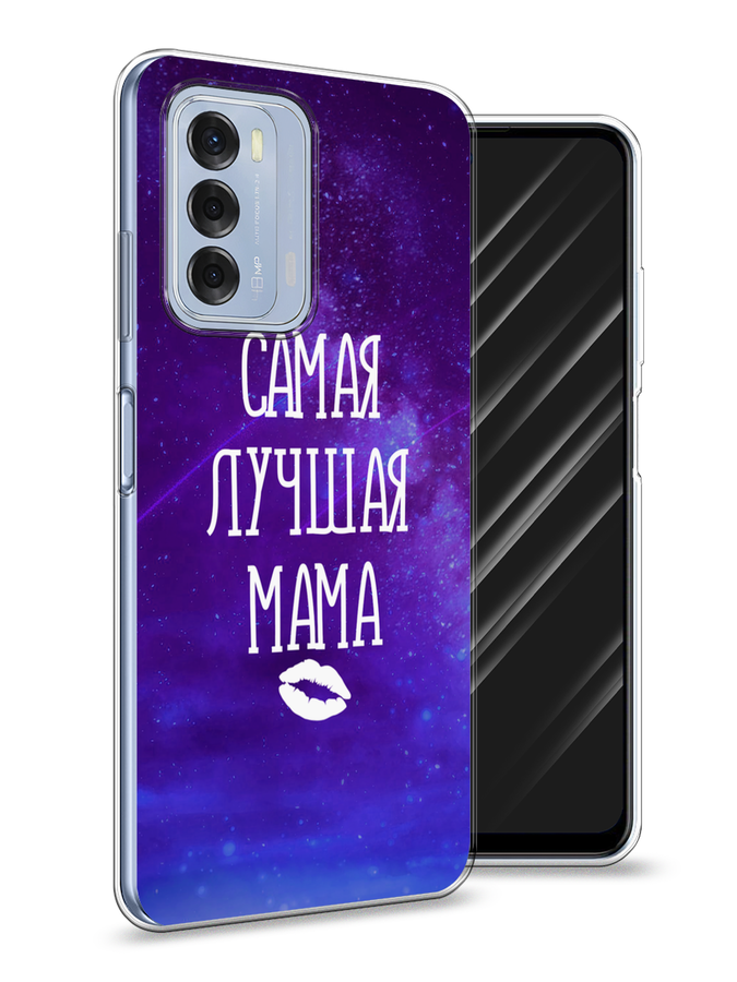 Чехол Awog на ZTE Blade V40 / ЗТЕ Блэйд V40 "Лучшая мама"