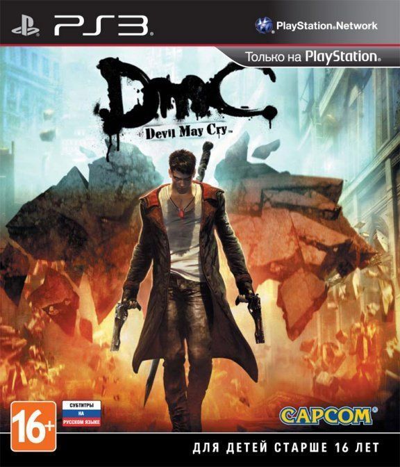 Игра DmC Devil May Cry Русская Версия (PS3)