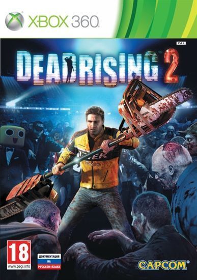 Игра Dead Rising 2 для Microsoft Xbox 360