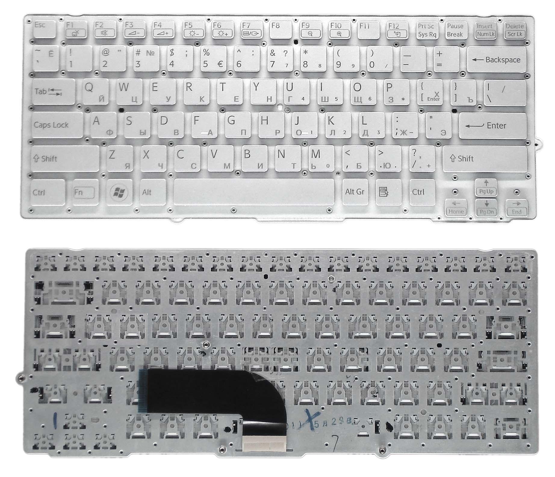 Клавиатура OEM для ноутбука Sony Vaio VPC-SD/VPC-SB серебристая