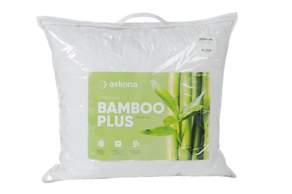 Анатомическая подушка  Green Bamboo   70х70 ортопедическая гипоаллергенная, для сна