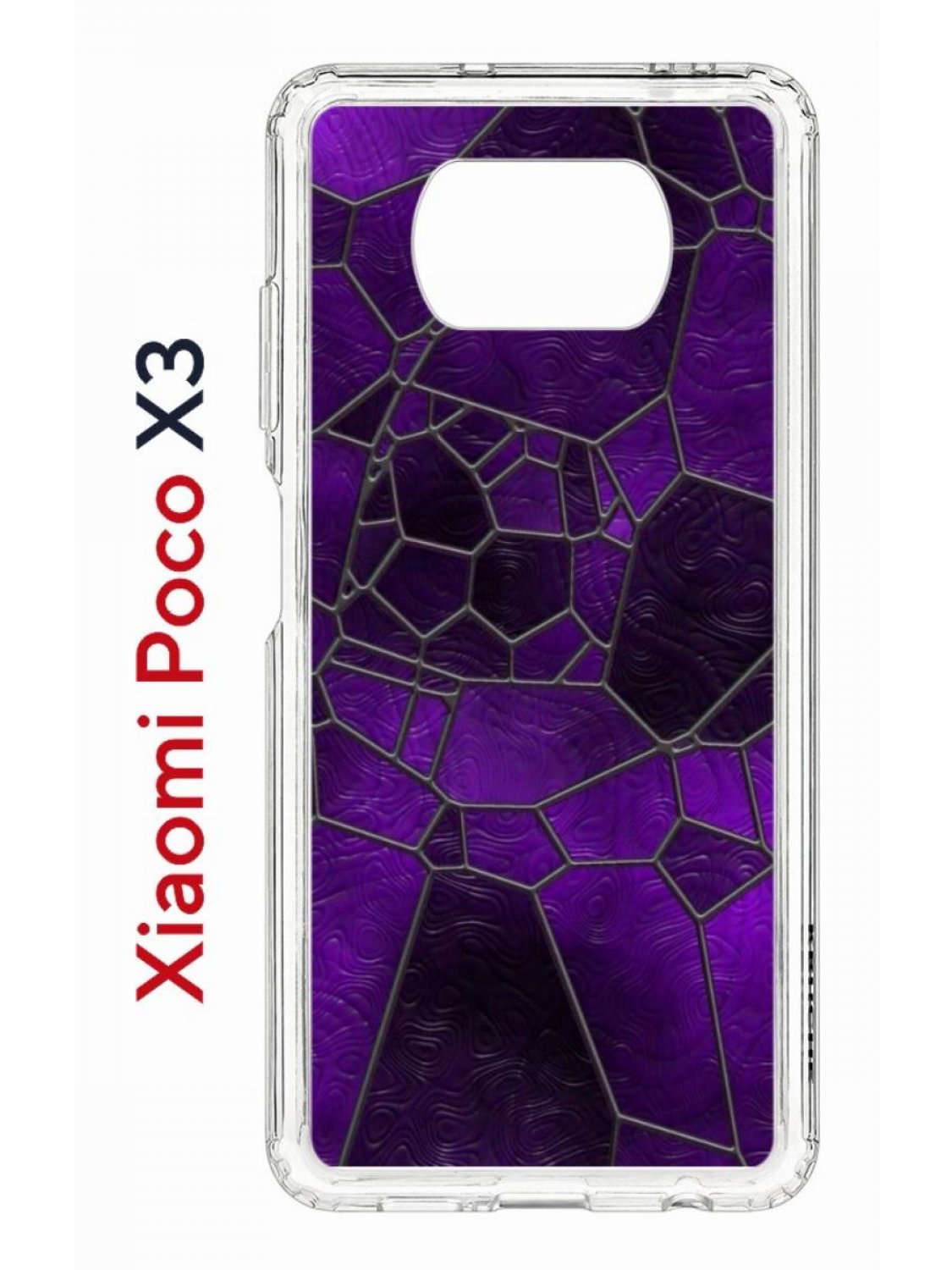 Чехол на Xiaomi Poco X3/X3 Pro Kruche Print Витраж,противоударный бампер с принтом