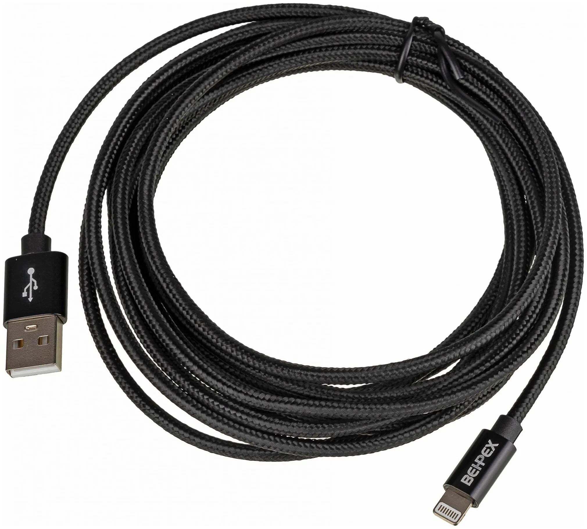 Кабель Behpex Lightning (m) - USB (m) в оплетке, 2.4A, 3 м, черный