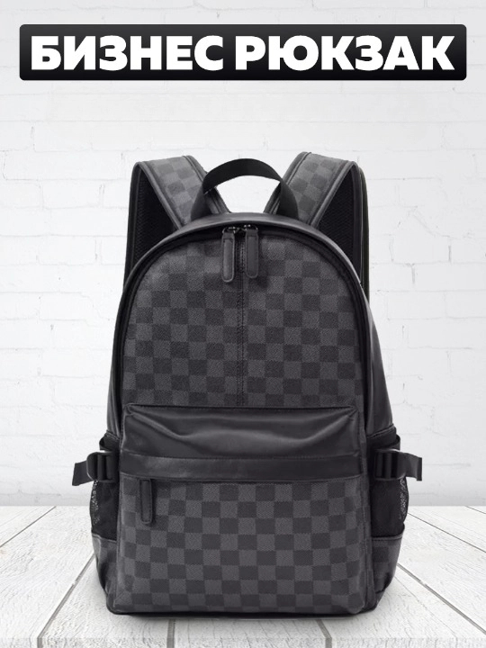 Рюкзак VINTAGE BAGS new_biznecbag черный с серым, 43х30х12,5 см
