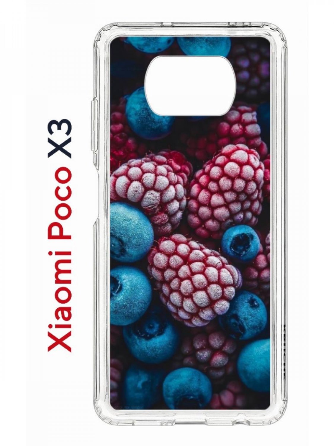 Чехол на Xiaomi Poco X3/X3 Pro Kruche Print Fresh berries,противоударный бампер с принтом