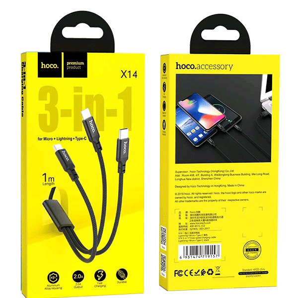 Кабель USB 3 в 1 (Micro + Lightning + Type-C) Hoco X14  черный