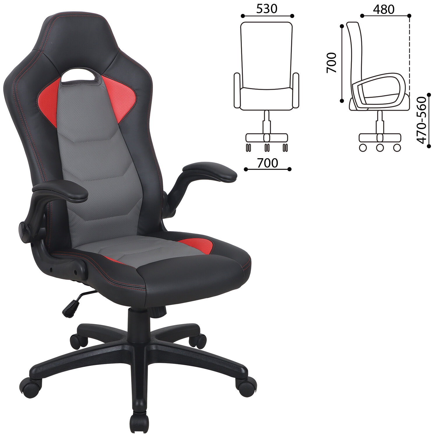 Кресло компьютерное BRABIX "Skill GM-005", откидные подлокотники, экокожа, черное/красное,