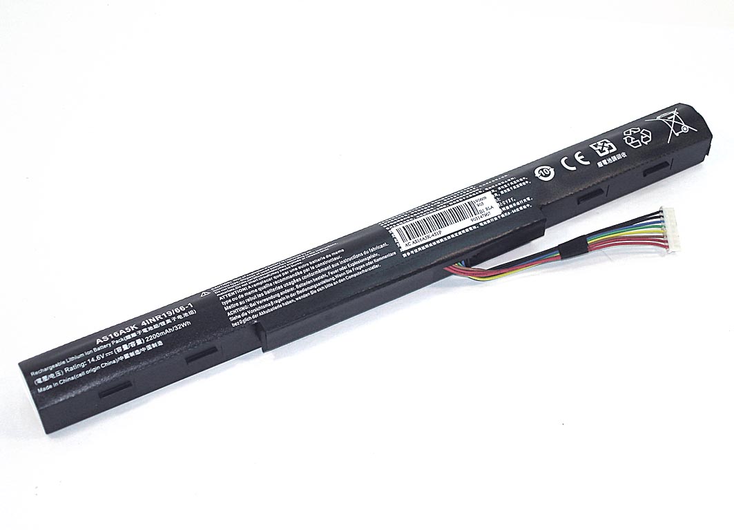 Аккумуляторная батарея OEM для ноутбука Acer Aspire E15 AS16A5K-4S1P 14.6V 2600mAh