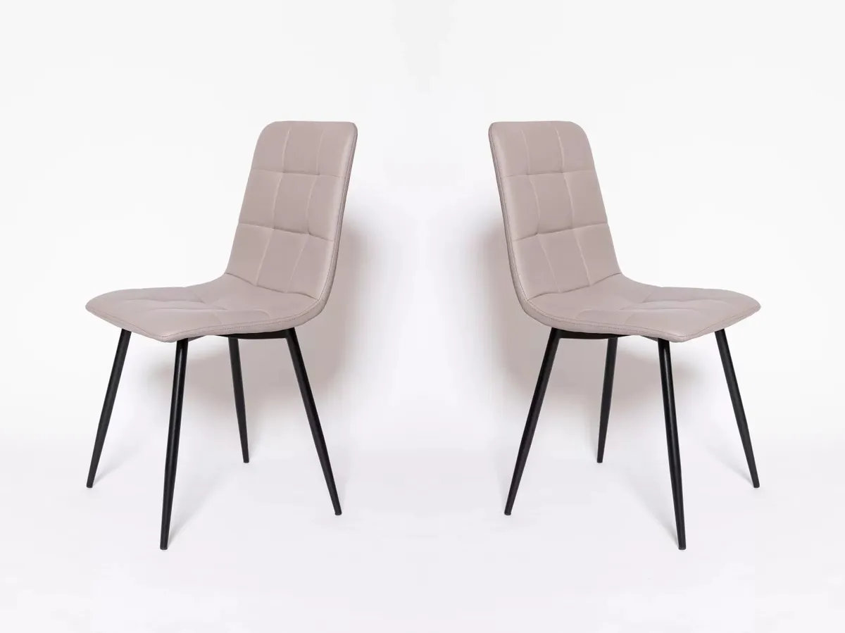 Комплект стульев 2 шт. La Room OKC - 1225, черный/капучино