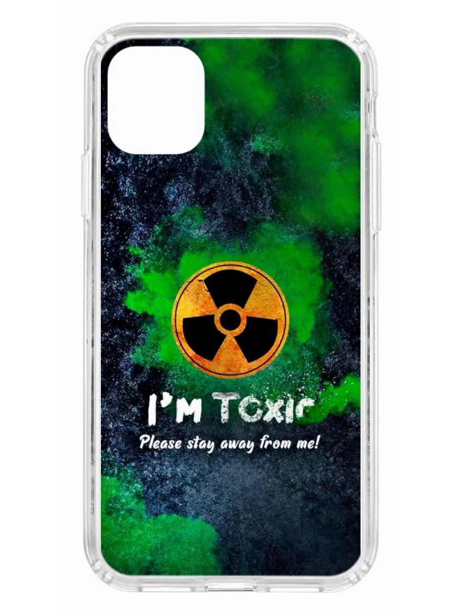 Чехол для Apple iPhone 11 КRUЧЕ Print Toxic