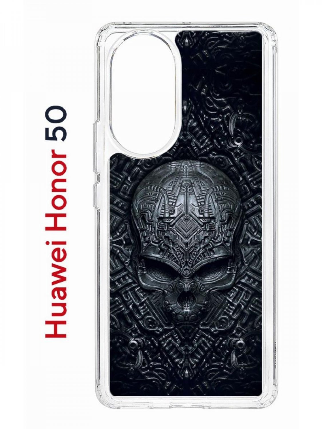 Чехол на Honor 50, Huawei Nova 9 с принтом Kruche Print Череп техно, противоударный бампер
