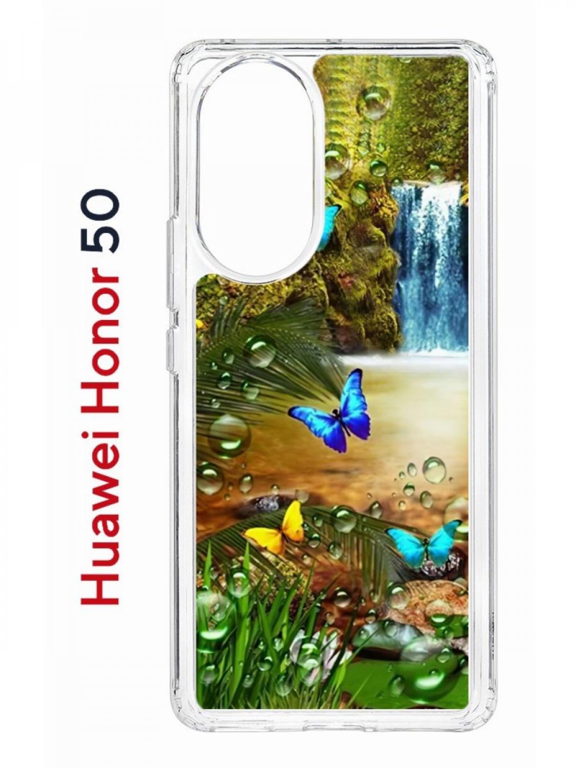 Чехол на Honor 50, Huawei Nova 9 с принтом Kruche Print Водопад, противоударный бампер