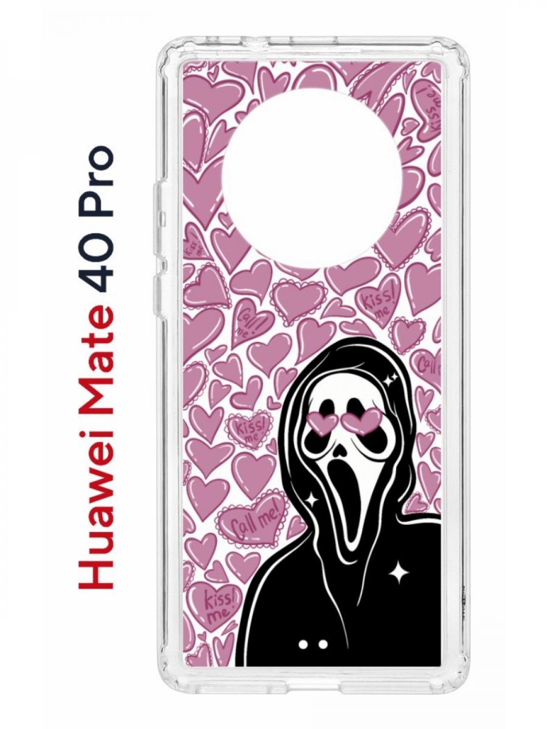Чехол на Huawei Mate 40 Pro с принтом Kruche Print Любовь и Крик, противоударный бампер