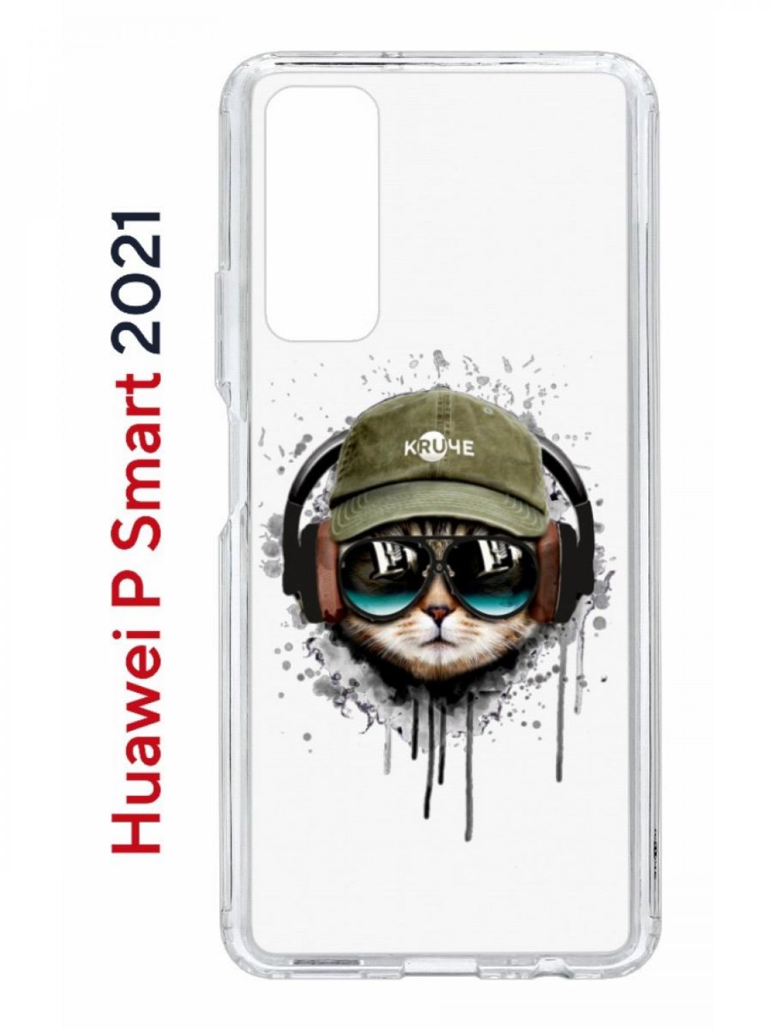 Чехол на Huawei P Smart 2021 с принтом Kruche Print Кот в наушниках, противоударный бампер