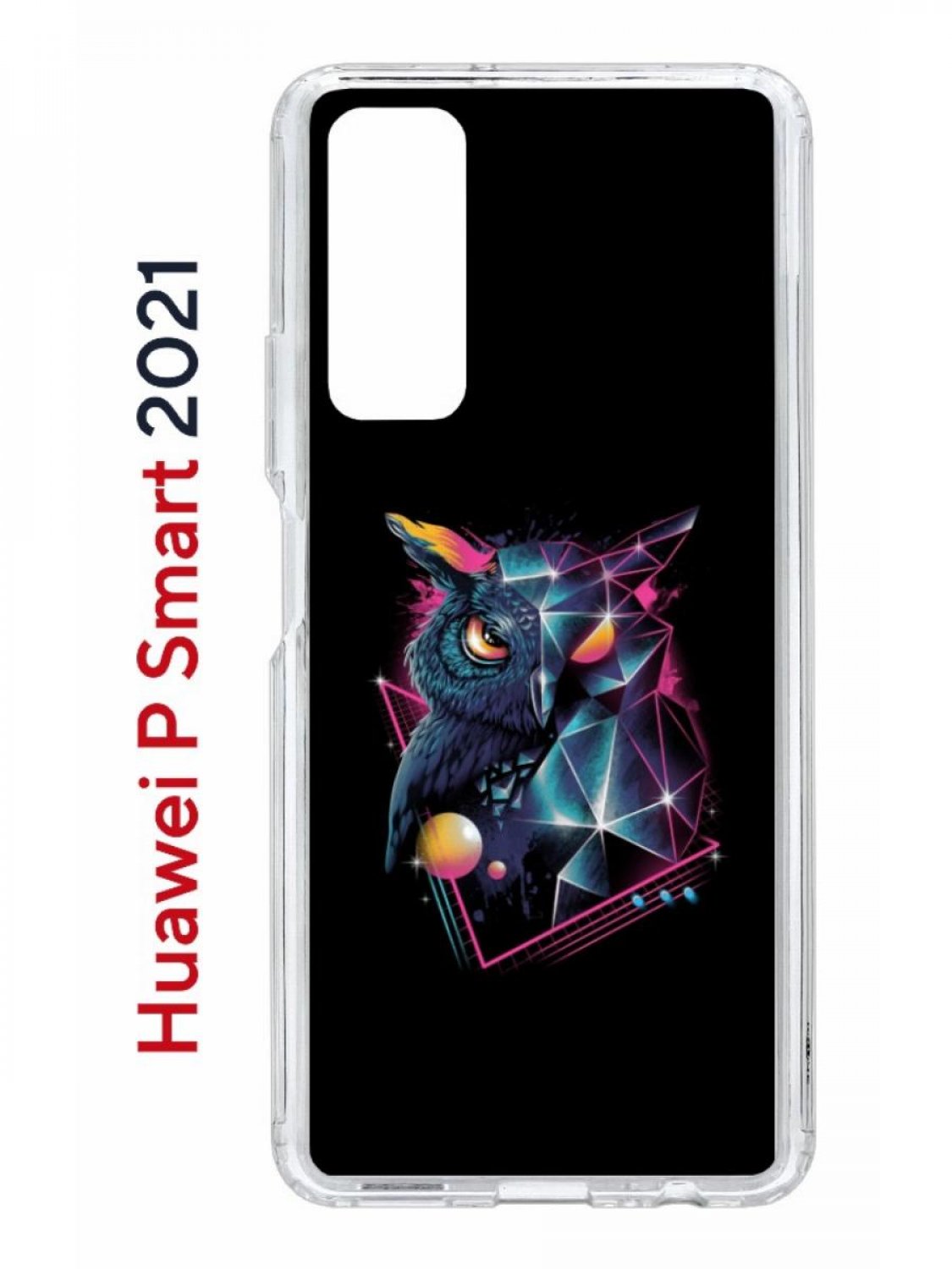 Чехол на Huawei P Smart 2021 с принтом Kruche Print Retro Owl, противоударный бампер