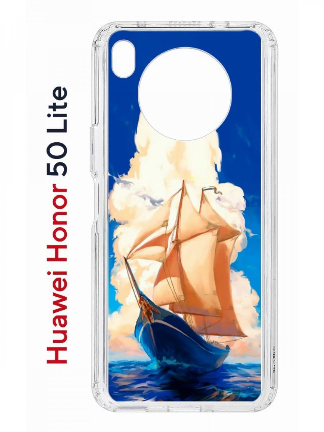 Чехол на Honor 50 Lite, Huawei Nova 8i Kruche Print Парусник, противоударный бампер