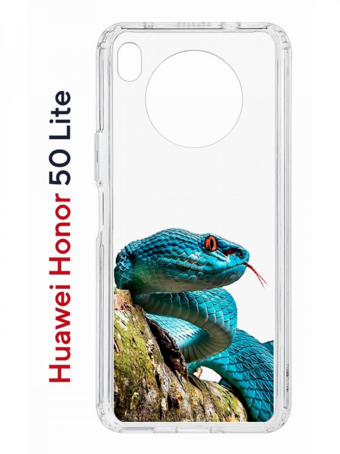 Чехол на Honor 50 Lite, Huawei Nova 8i с принтом Kruche Print Змея, противоударный бампер