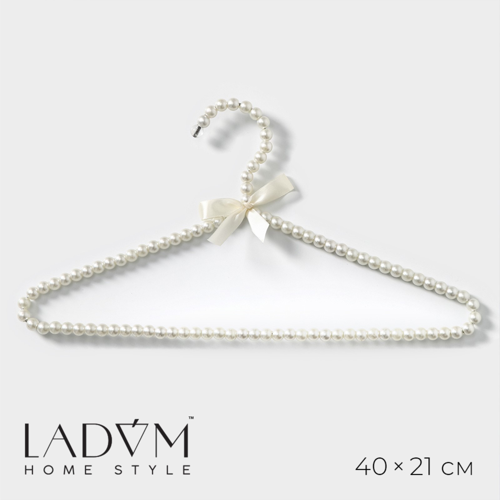 Вешалка-плечики для одежды LaDоm 9681414, белая