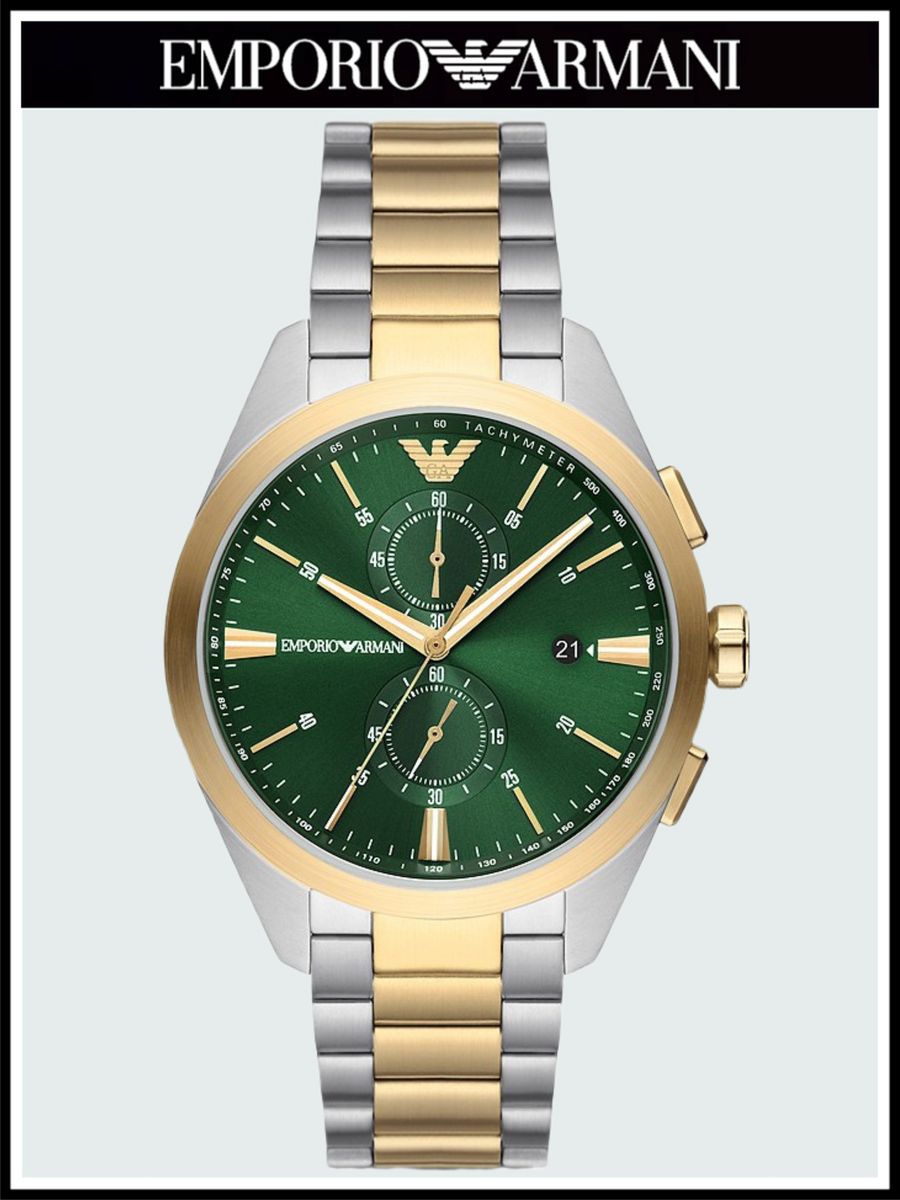 Наручные часы мужские Emporio Armani A11511R золотистые/серебристые