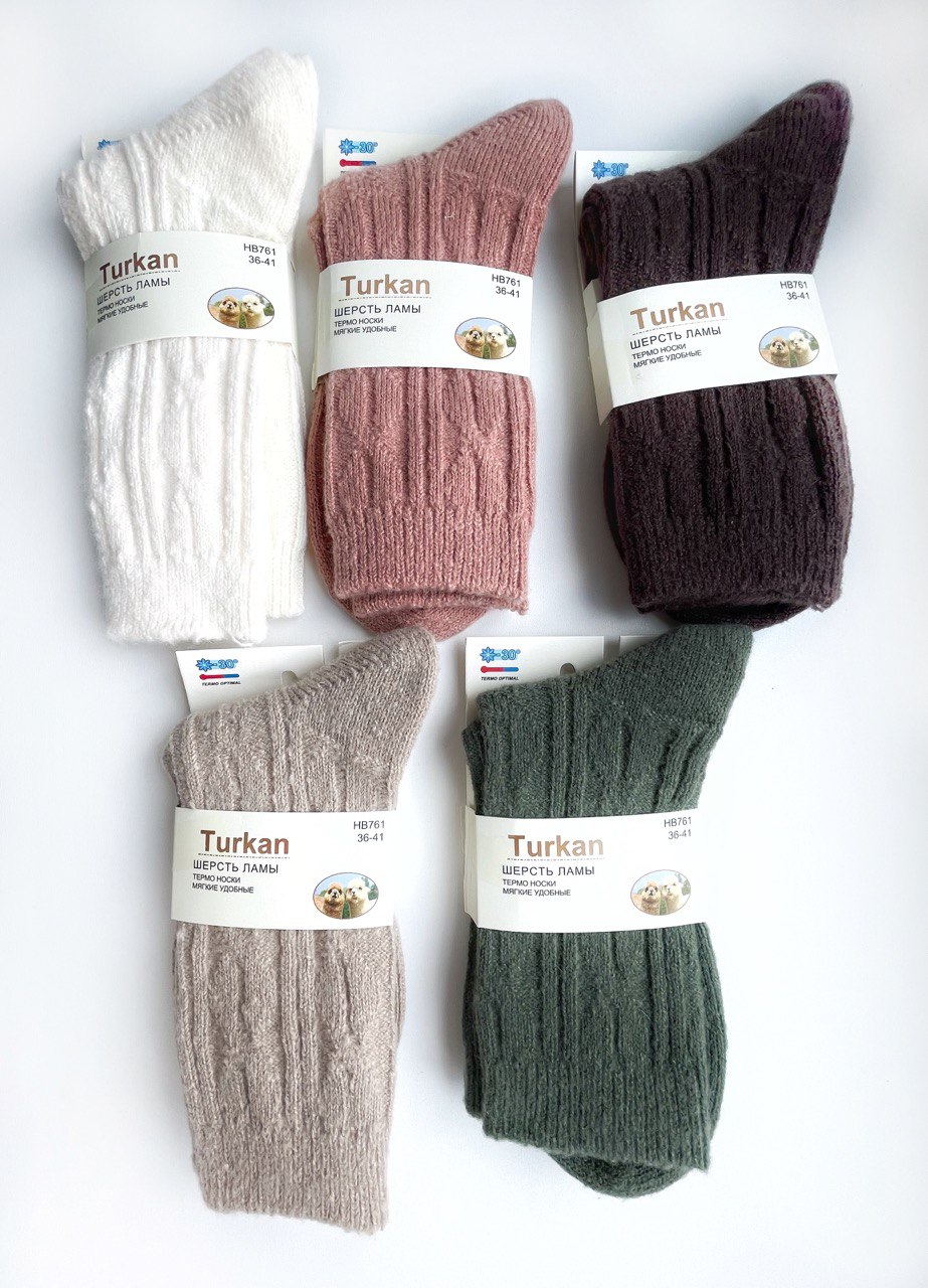 Комплект носков женских Turkan НВ-Tur разноцветных 36-41, 5 пар