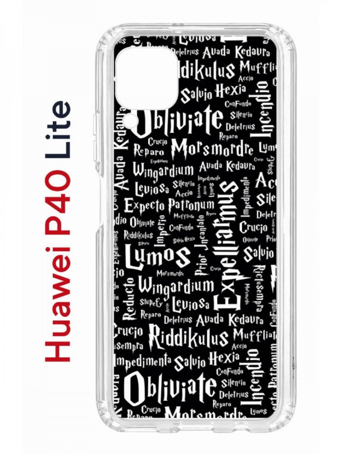Чехол на Huawei P40 Lite с принтом Kruche Print Заклинания, противоударный бампер