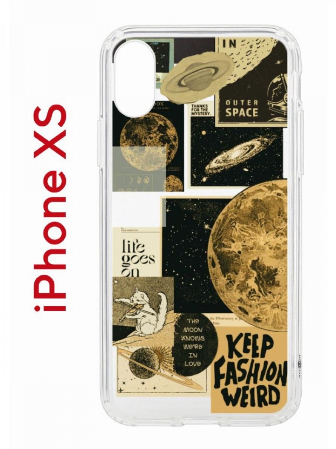 Чехол на iPhone X, Xs с принтом Kruche Print Стикеры Космос, бампер с защитой камеры