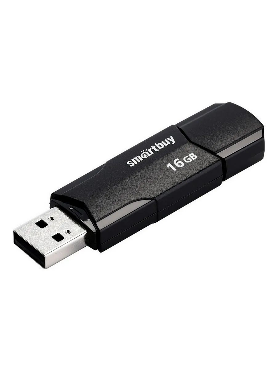 Флеш-накопитель SmartBuy USB 16Гб (00054941)