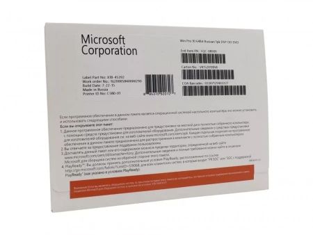 Операционная система Microsoft Windows 10 Professional 64 BIT 1pk OEM (FQC-08909)
