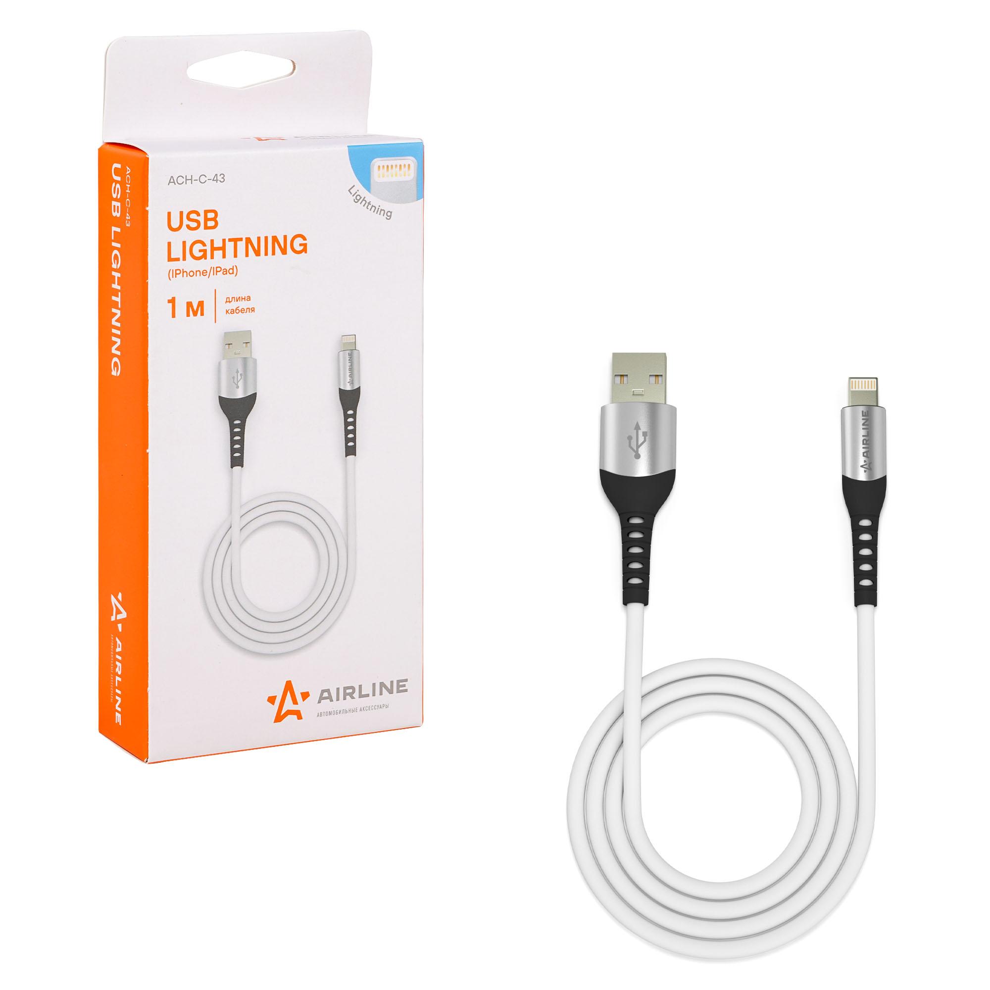 Кабель Для Телефона "Airline" Usb - Lightning (Iphone/Ipad) 1м AIRLINE арт. ACH-C-43