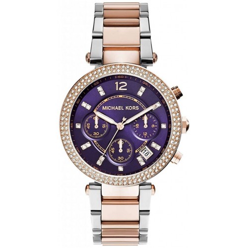 Наручные часы женские Michael Kors MK6108 серебристые/золотистые