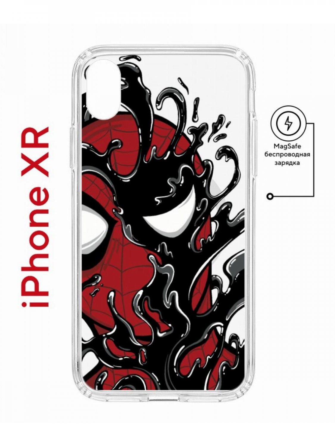 Чехол на iPhone XR MagSafe Kruche Print Spider-Man-Venom противоударный с магнитом