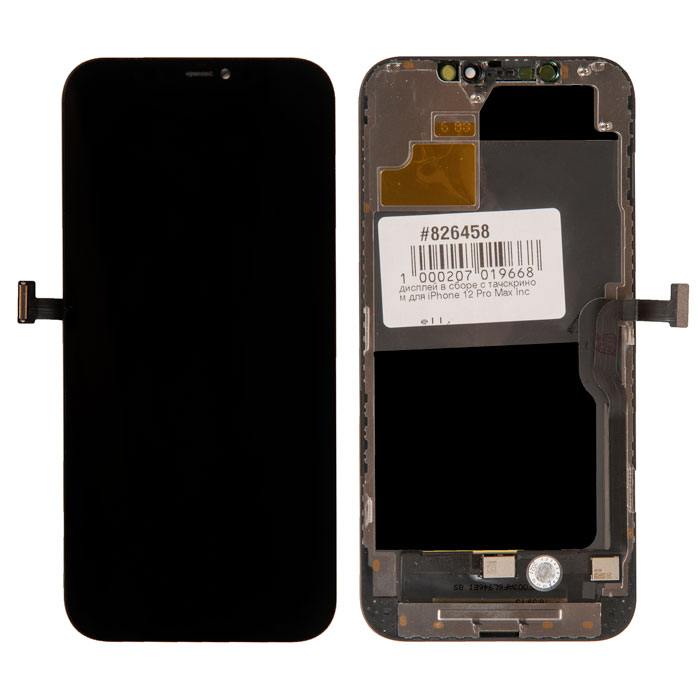 Дисплей в сборе с тачскрином для iPhone 12 Pro Max Incell, черный