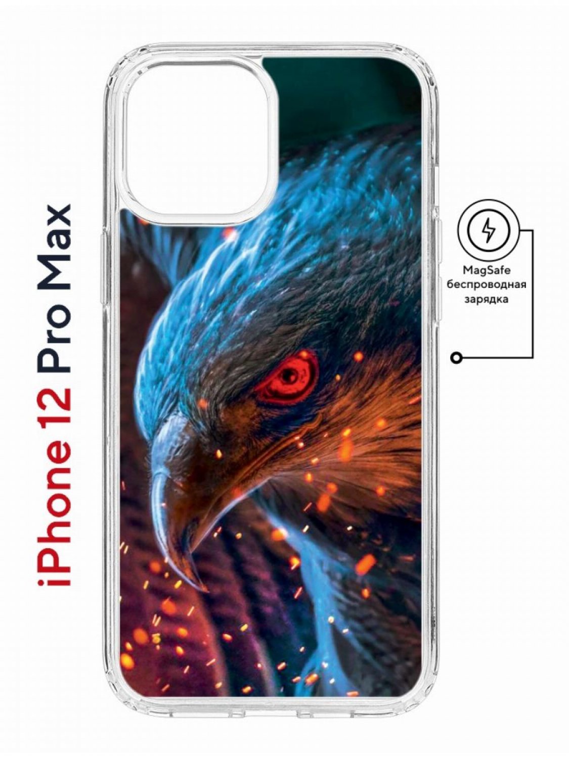 Чехол на iPhone 12 Pro Max MagSafe с принтом Kruche Print Орел противоударный с магнитом