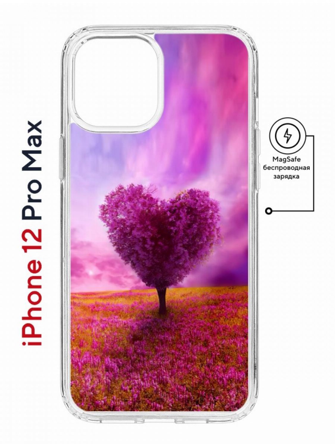 Чехол на iPhone 12 Pro Max MagSafe Kruche Print Pink heart противоударный с магнитом
