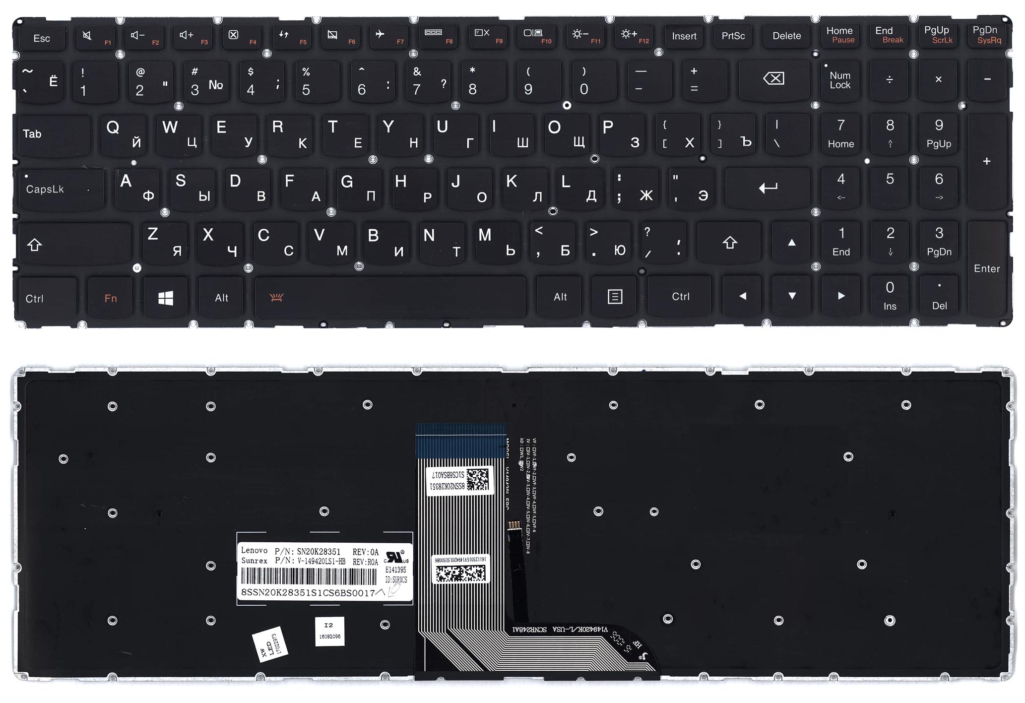 Клавиатура OEM для ноутбука Lenovo Yoga 500-15 черная с подсветкой