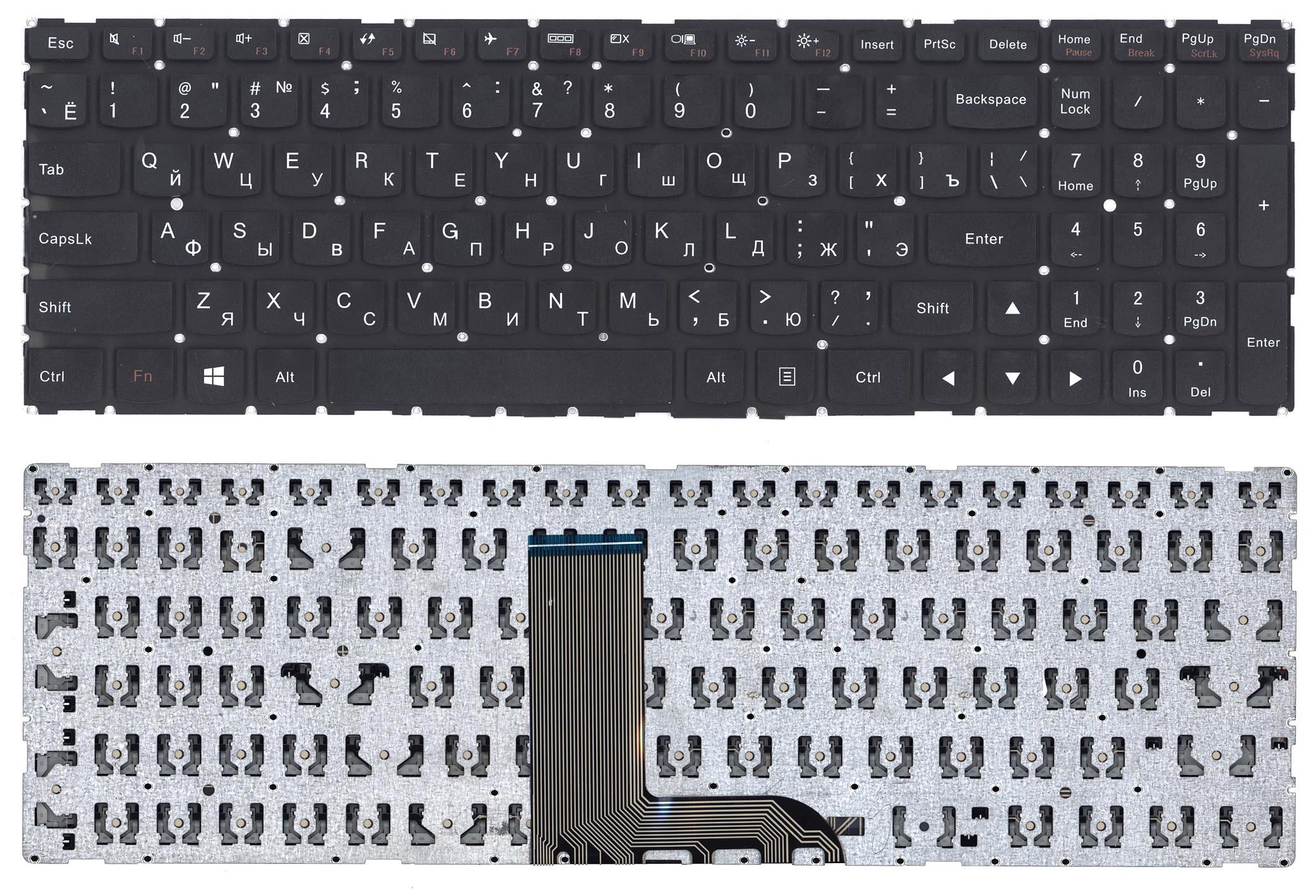 Клавиатура OEM для ноутбука Lenovo Yoga 500-15 черная