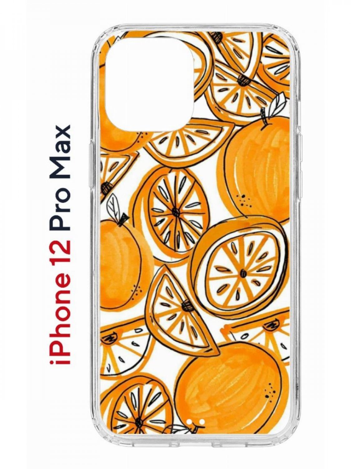 Чехол на iPhone 12 Pro Max с принтом Kruche Print Апельсины, бампер с защитой камеры
