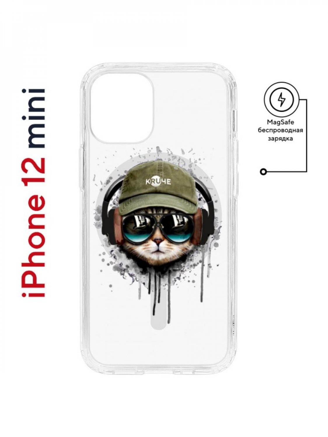 Чехол на iPhone 12 mini MagSafe Kruche Print Кот в наушниках противоударный с магнитом