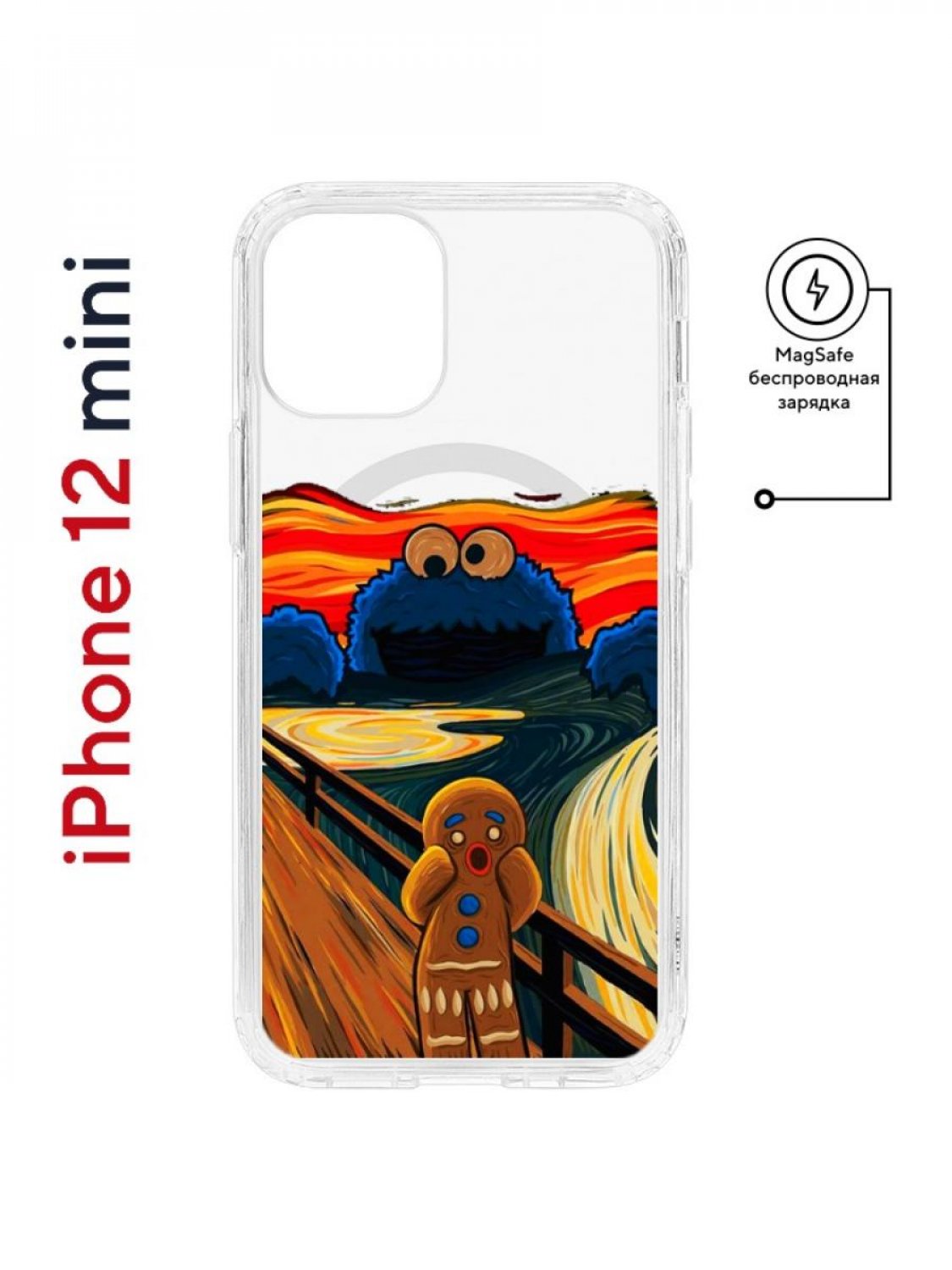 Чехол на iPhone 12 mini MagSafe Kruche Print Cookie Scream противоударный с магнитом